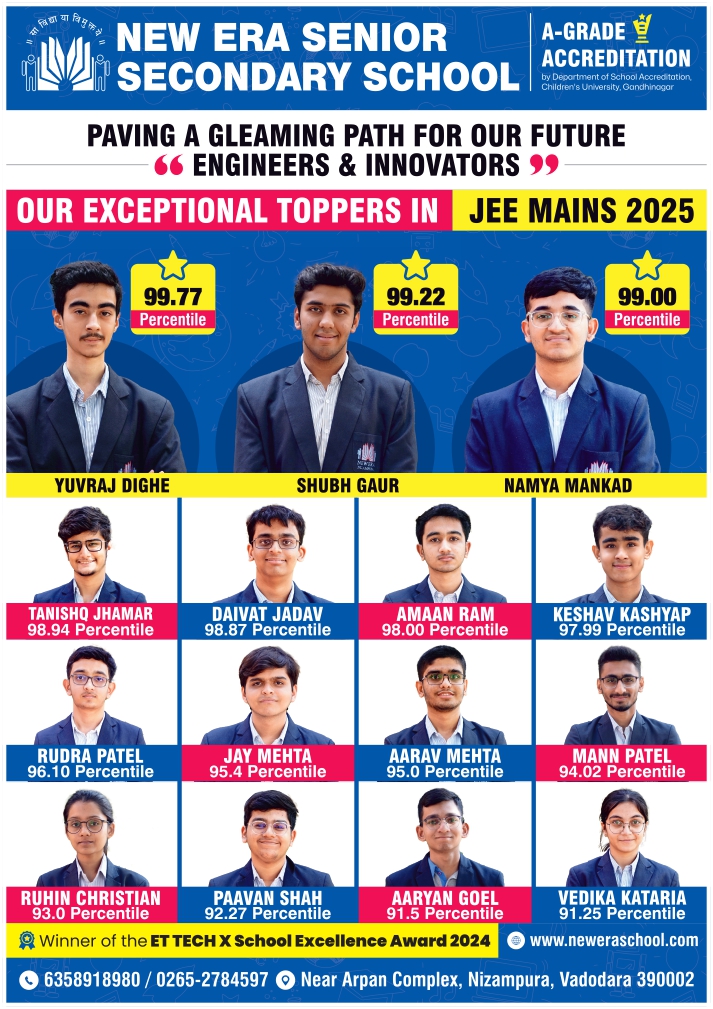 New Era Senior Secondary School Vadodara